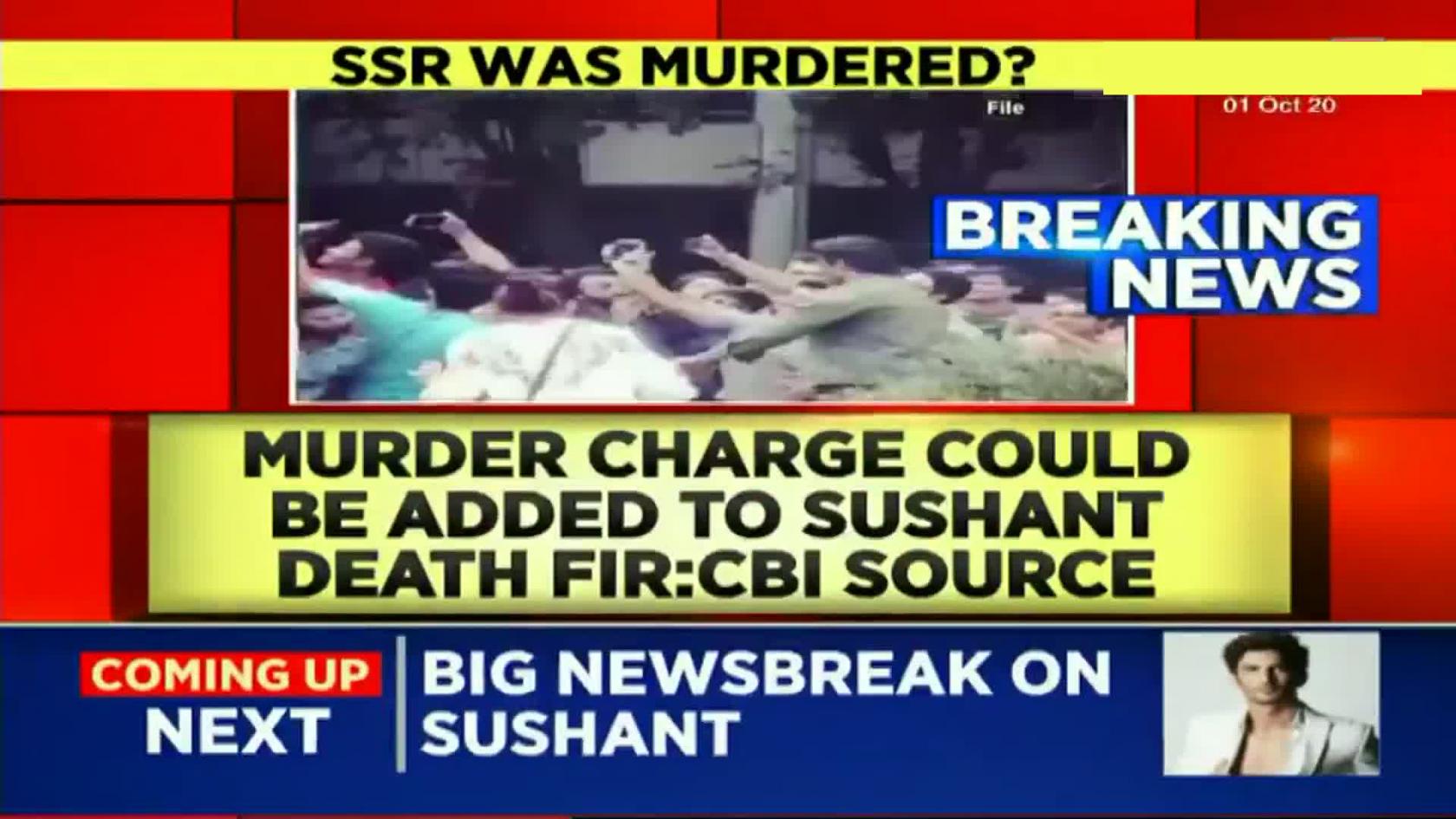 Watch SSR Death Case: Murder charge could be added to Sushant's death ... Watch SSR Death Case: Murder charge could be added to Sushant's death ...
